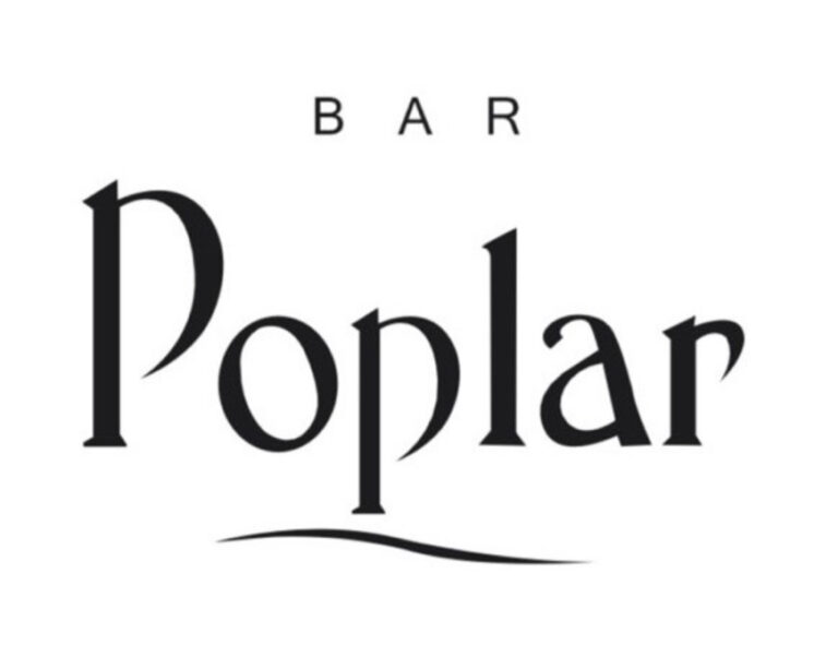 Poplar │ドコイク二丁目